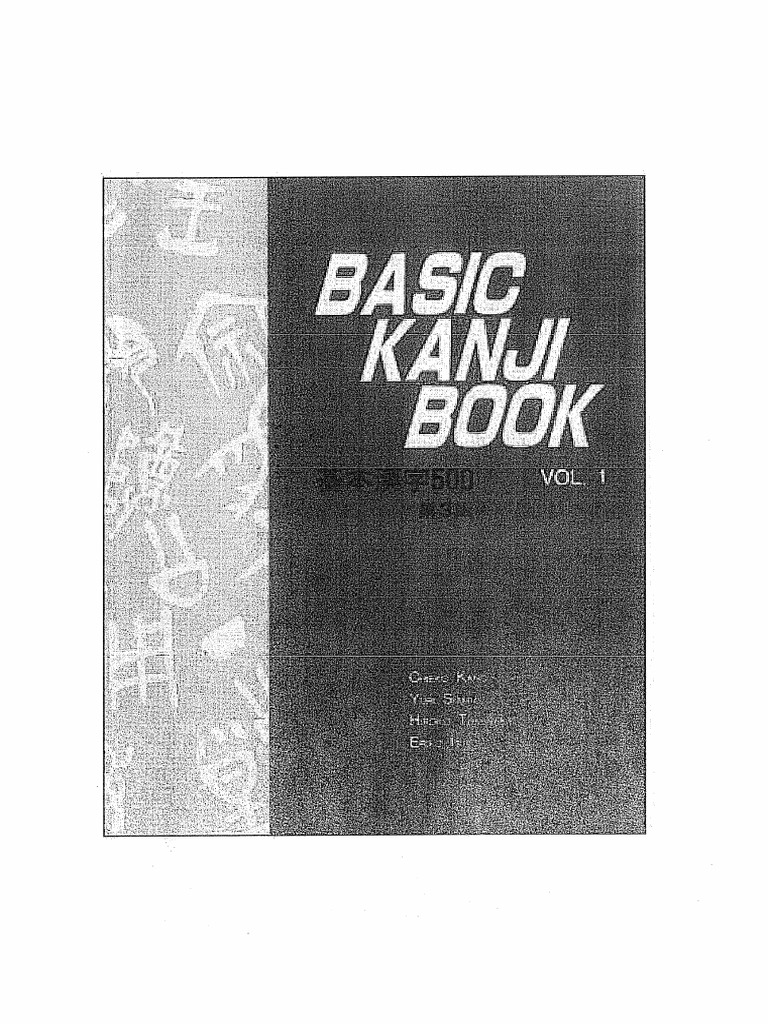 Basic Kanji Book 500 | PDF