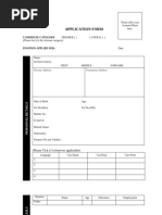 MIE Consent Form | PDF | Background Check | Common Law