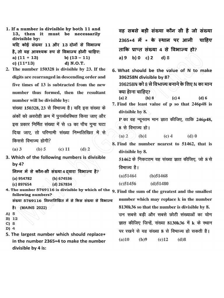 Number System Sheet-4 | PDF | Mathematical Concepts | Mathematics