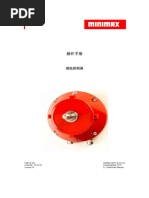 DCP and CO2 Fire Extinguisher Guide | PDF | Carbon Dioxide | Materials