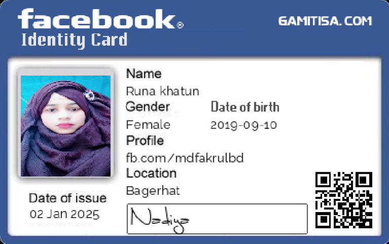 Fb-Idcard s1 Runa-Khatun 490 | PDF
