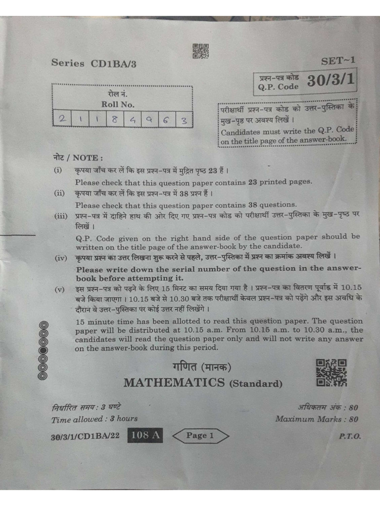 Maths Standard Board Paper 2024 | PDF