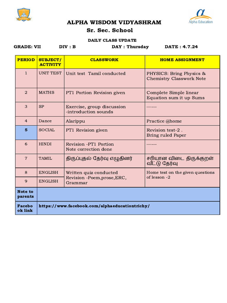 DCU Academic Calendar 2025/26 Update | PDF