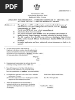 Appendix 71 - Instructions - PAR | PDF