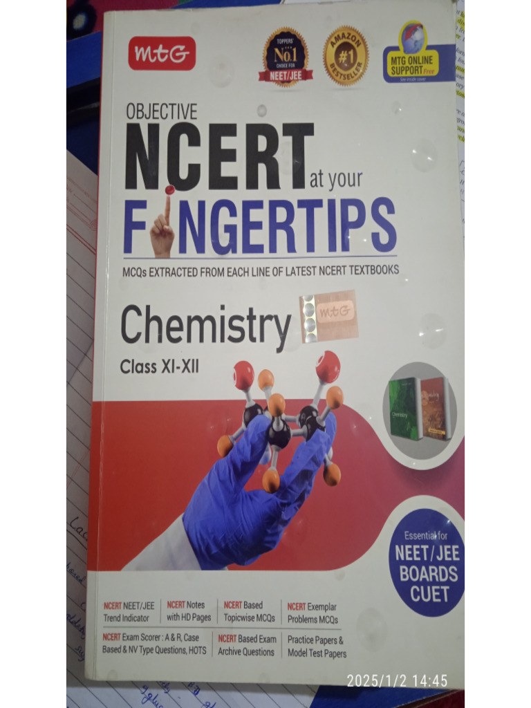 Dorabot - Io Images-To PDF | PDF