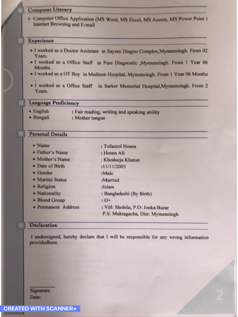 Scanner+ Document Creation Guide | PDF
