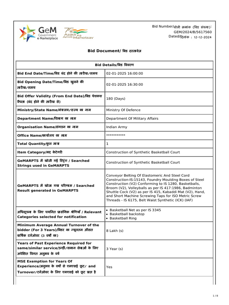 GeM-Bidding-7149391 | PDF | Specification (Technical Standard) | Accountant