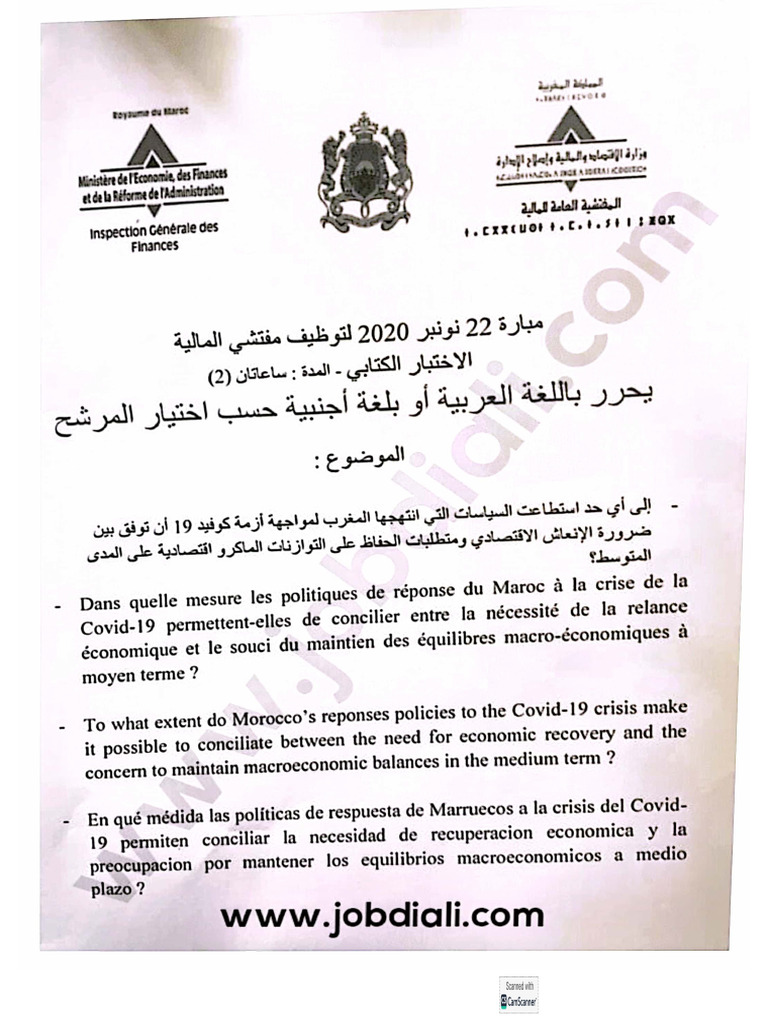 Exemples Concours IGF | PDF