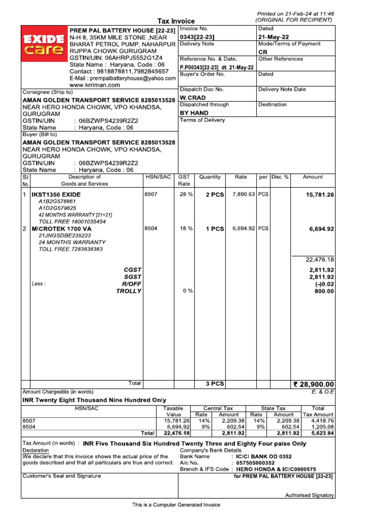 Baitry Bill | PDF