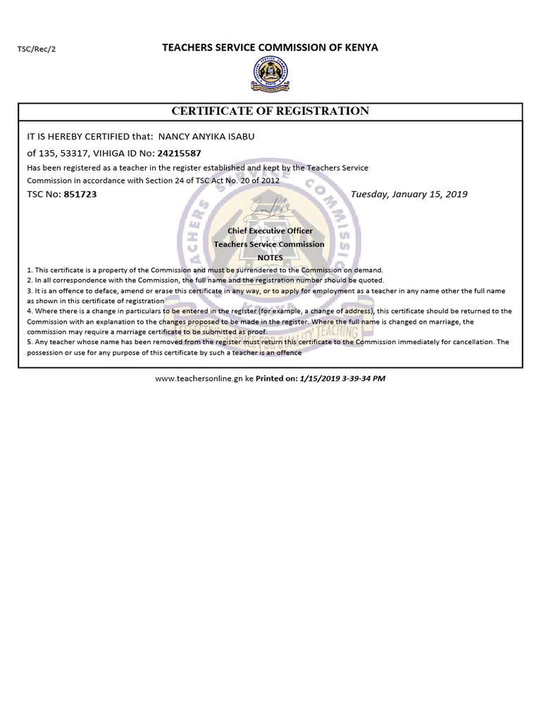 TSC Number | PDF