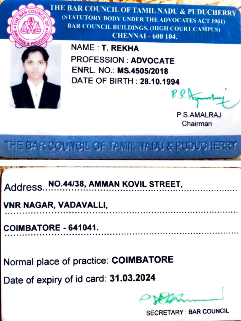 rekha id card | PDF