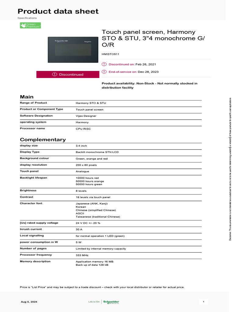 Harmony HMISTO511 Touch Panel Specs | PDF | Backlight | Touchscreen
