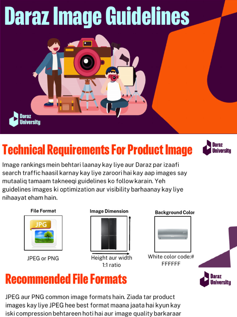 Urdu - Daraz Image Guidelines | PDF