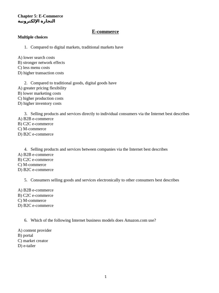 E Commerce Sheet Pdf