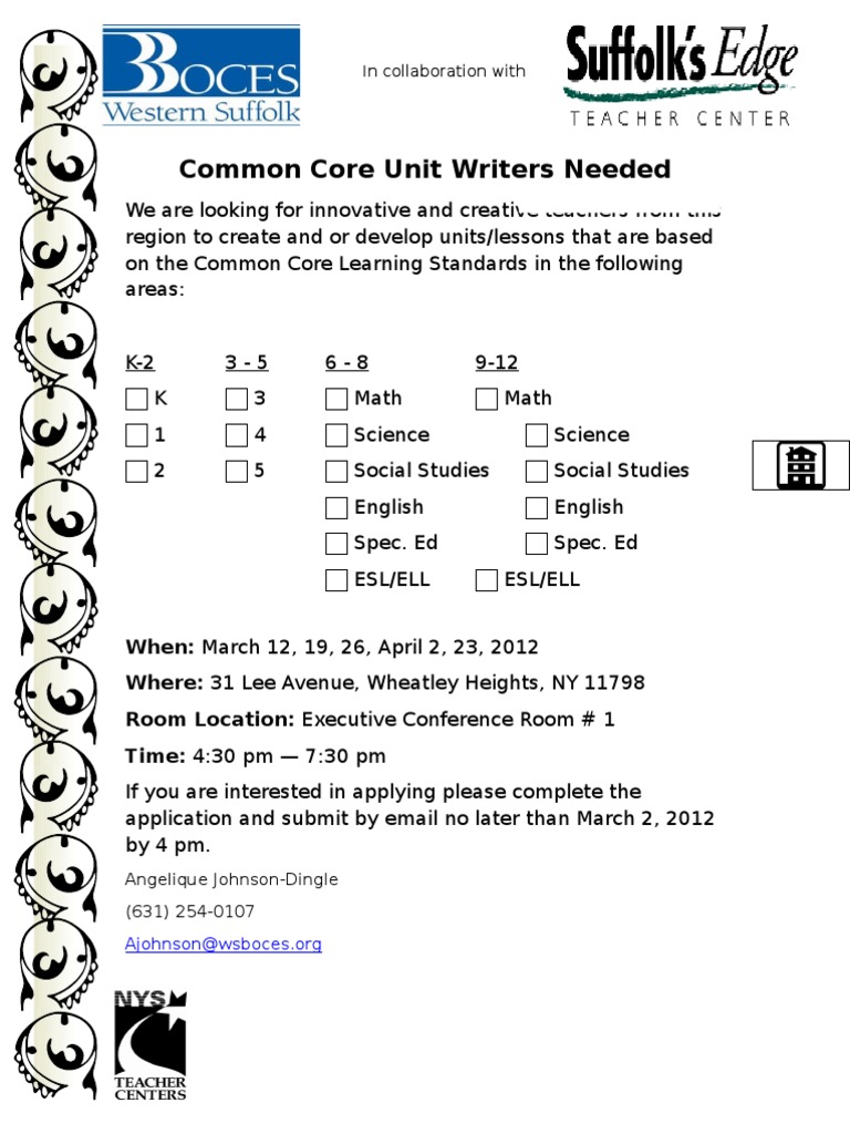 Common Core Unit Writers Application | PDF