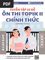 Tổng hợp đề thi và đáp án TOPIK môn Viết 51-52 các năm không công khai | PDF