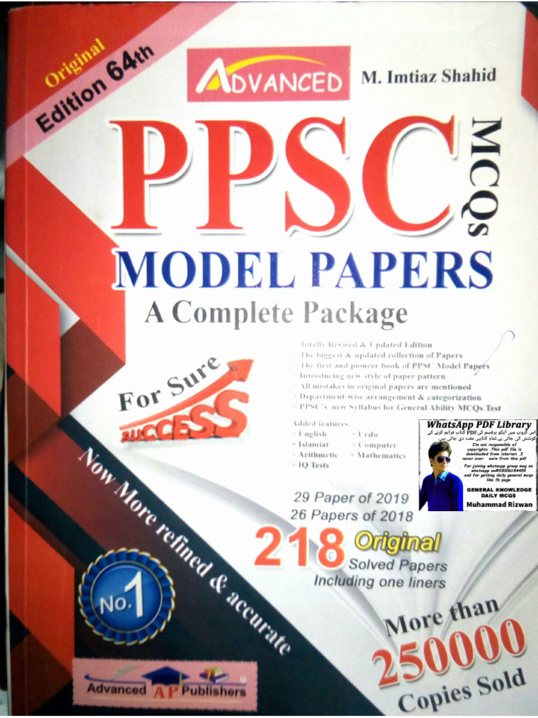 PPSC Model Papers 64th Edition 2020 | PDF