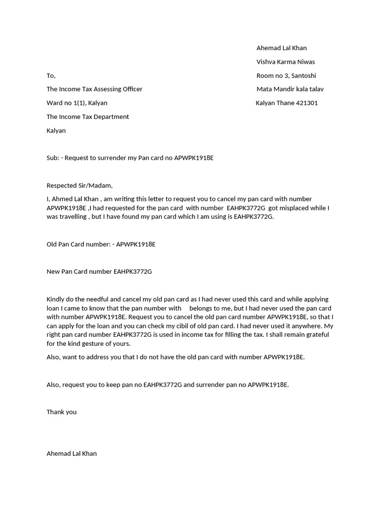 Ahemad Lal Khan Pan Surrender | PDF