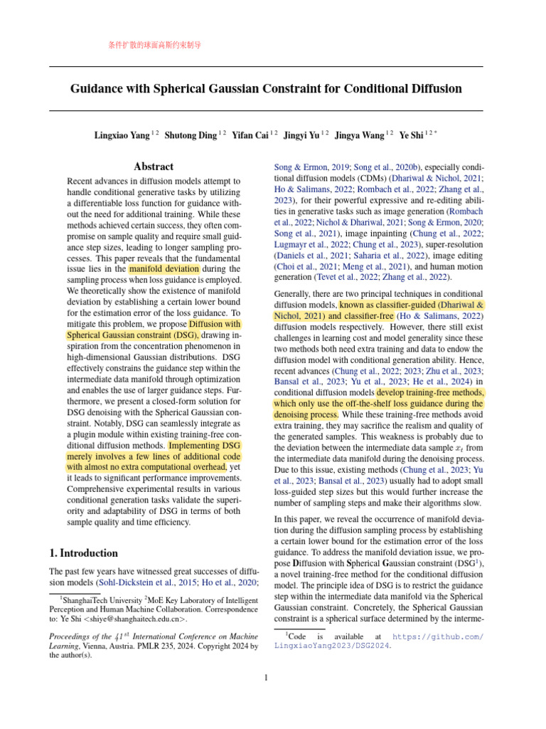 Guidance With Spherical Gaussian Constraint For Conditional Diffusion | PDF | Normal ...