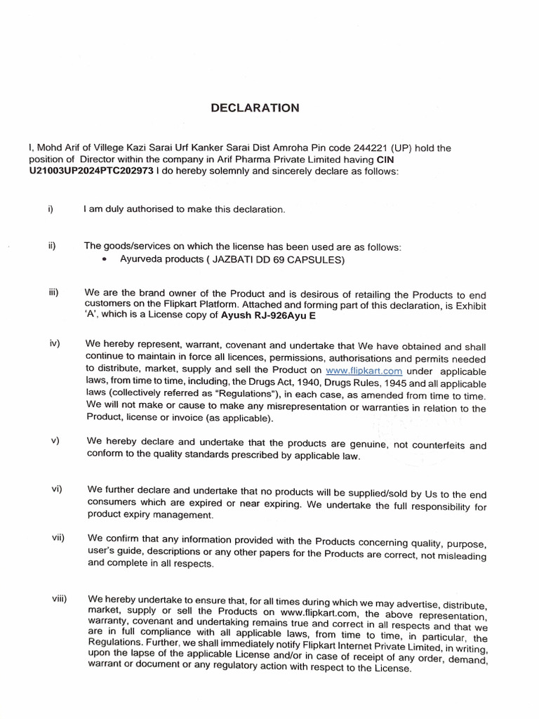 Self Declaration With Ayush Lic | PDF