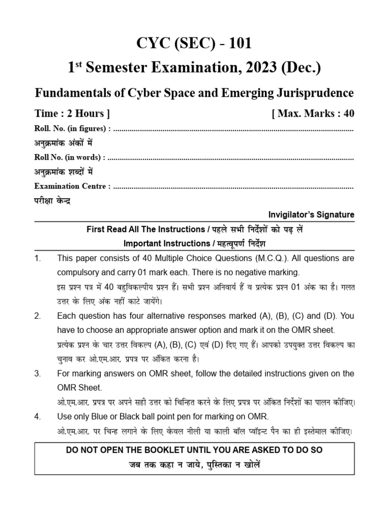 CYC (SEC) - 101 PDF | PDF | Jurisdiction | Personal Jurisdiction