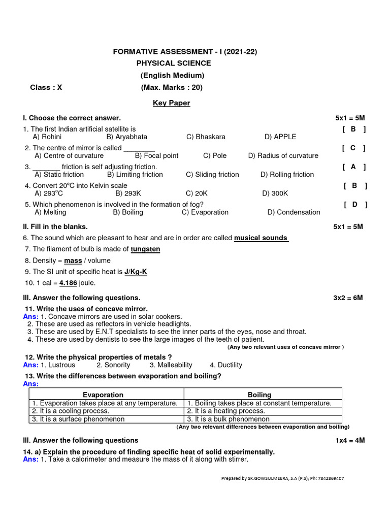 Class X Physical Science Assessment 2021-22 | PDF | Heat | Temperature