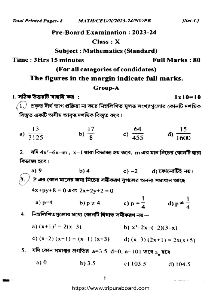Tbse Class 10 PB Mathematics Standard Set C 271024 2024 | PDF