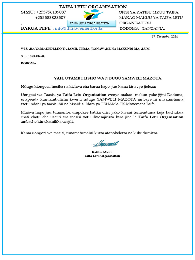 Barua Ya Utambulisho TK | PDF