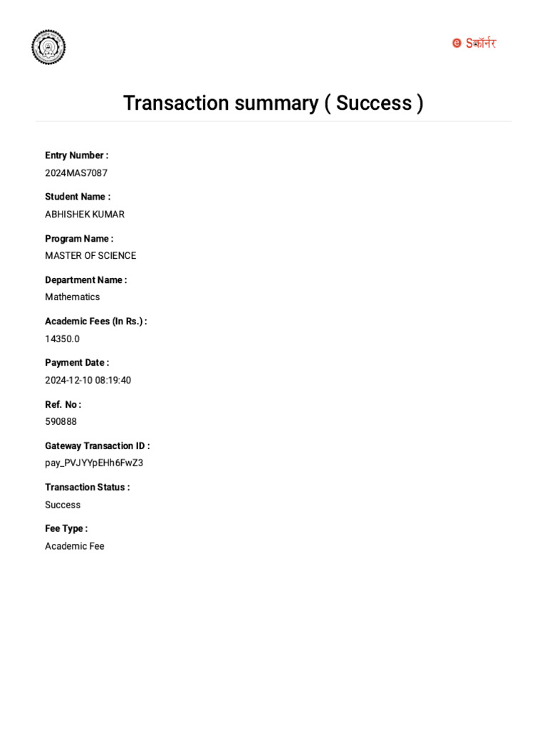MSc Second Sem Fee Receipt Transaction Summary | PDF