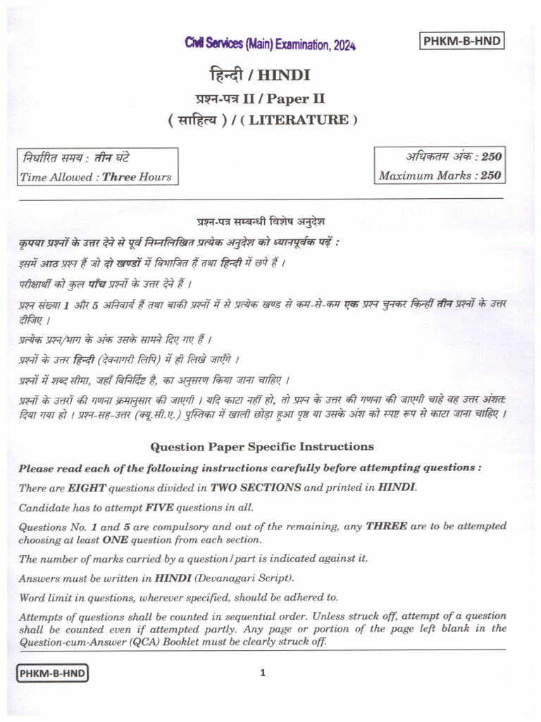 QP CSM 2024 HN P II Lite 03102024 | PDF