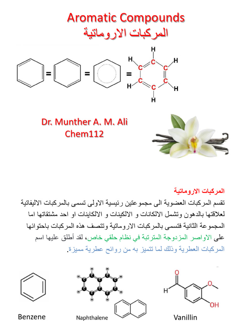 Chem112 Lec6, Aromatic Compounds | PDF