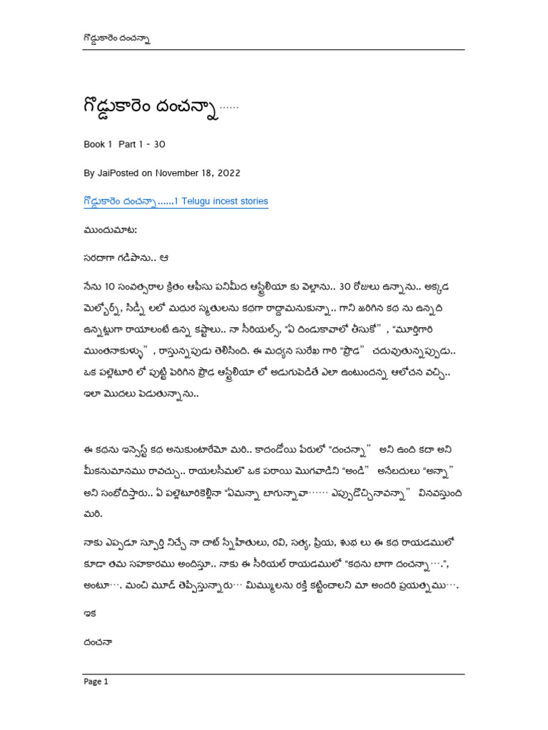 Goddu Kaaram-Book1 | PDF