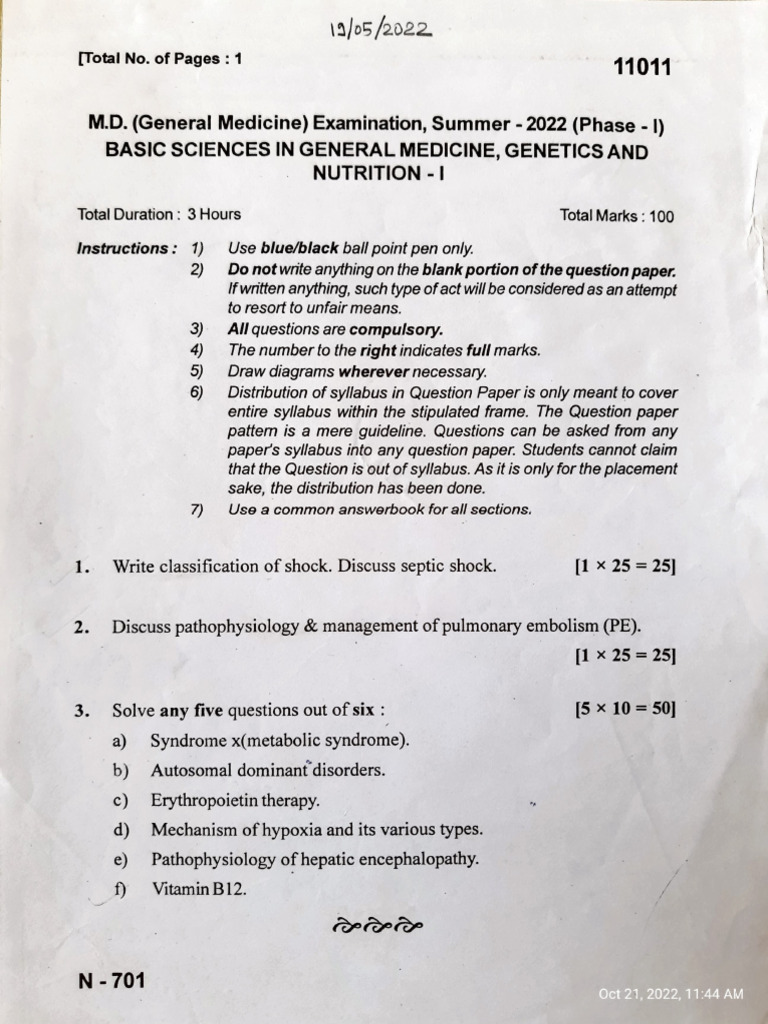 MUHS Med. S20-S22 Q. Papers | PDF | Doctor Of Medicine | Internal Medicine