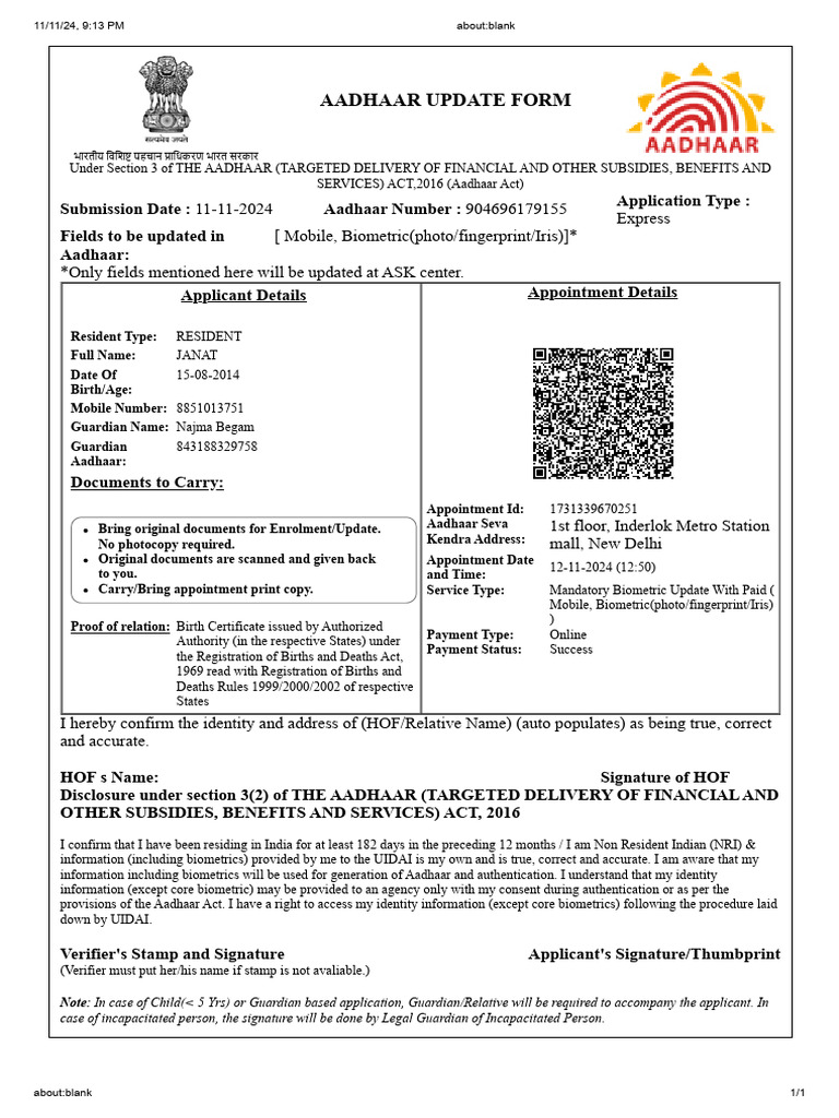 Appointment-Letter Aadhar 1. | PDF | Biometrics | Crime Prevention