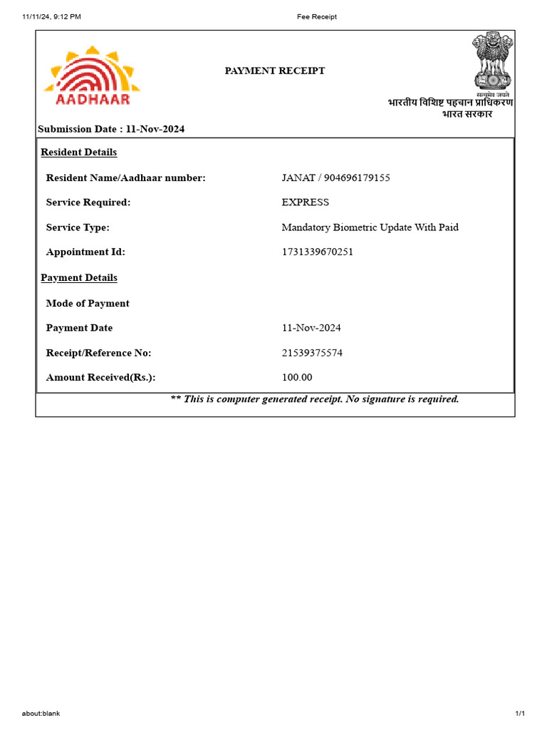 Fee Receipt 1 | PDF