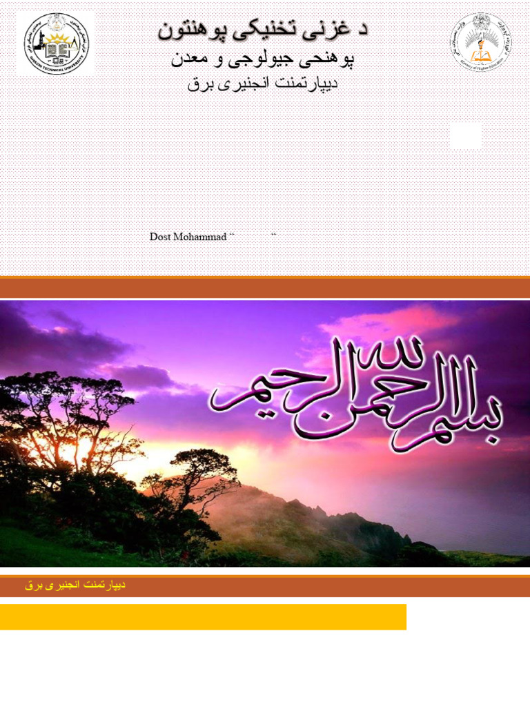 Importance and Applications of High Voltage Technology | PDF | High ...