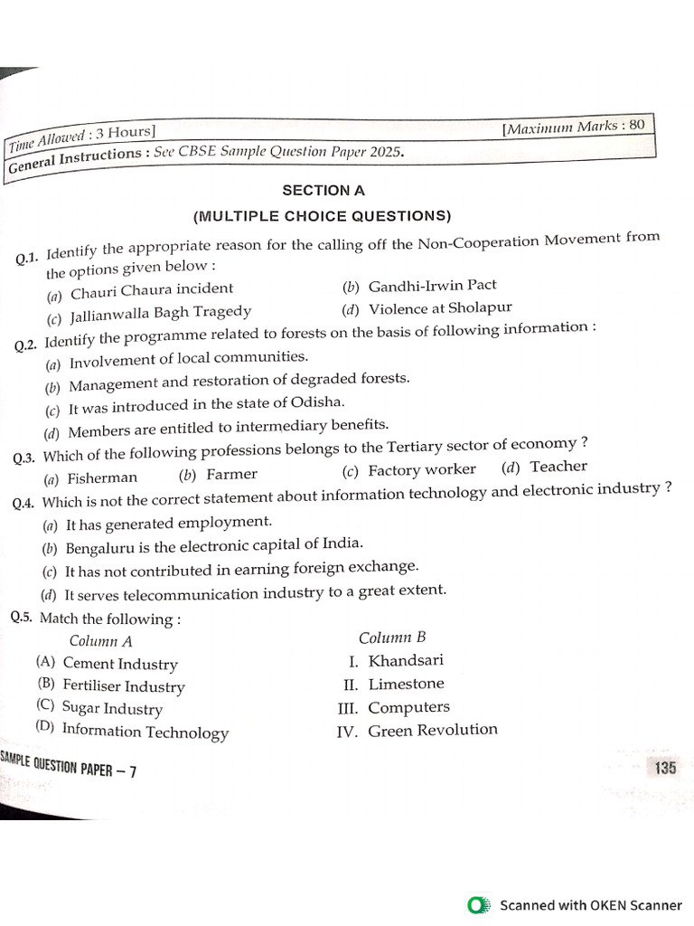 New Sample Paper 1 | PDF