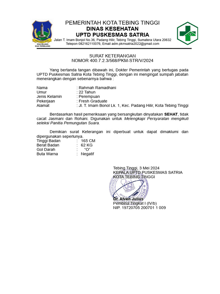 Surat Sehat Puskesmas | PDF
