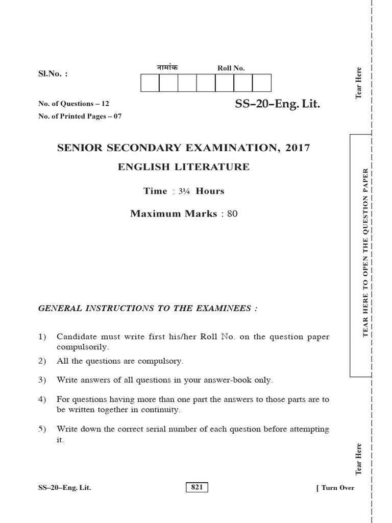 RBSE Class 12 Board Paper 2017 English Lit | PDF