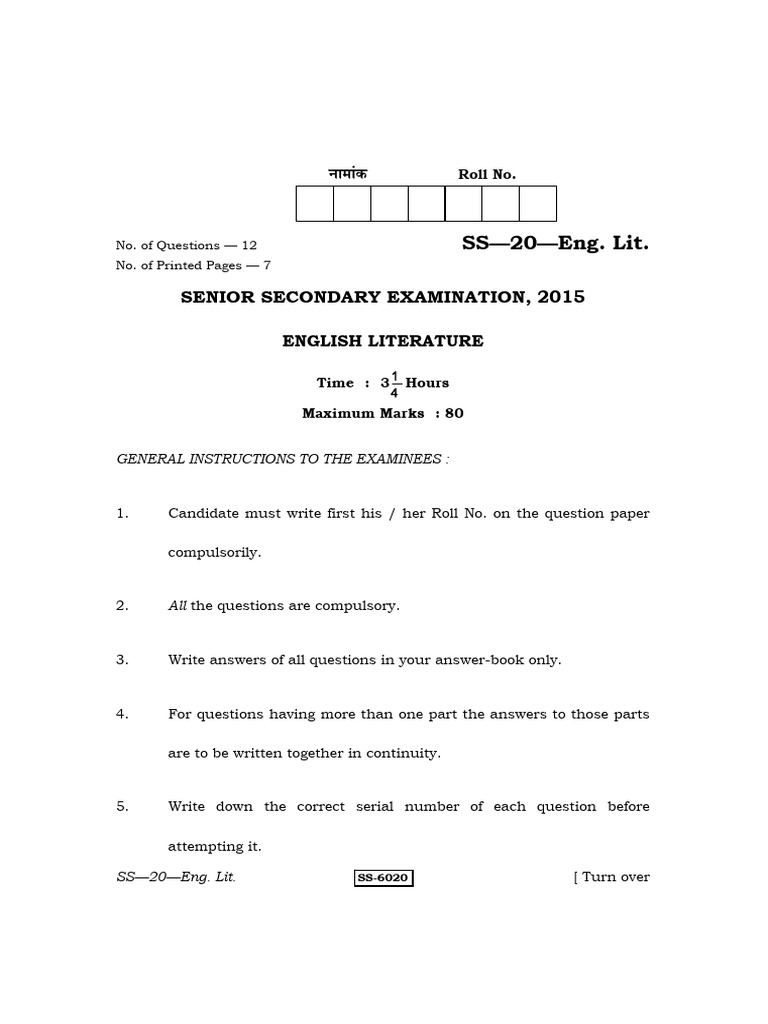 RBSE Class 12 Board Paper 2015 Eng - Lit | PDF