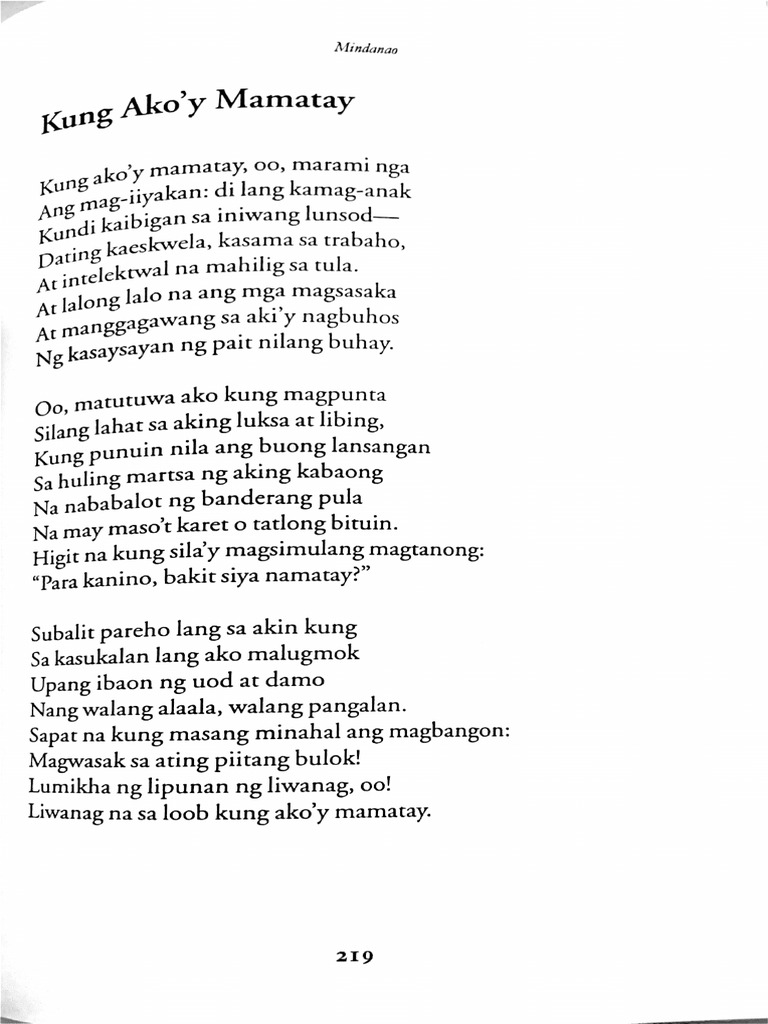 Kung Ako'y Mamatay | PDF