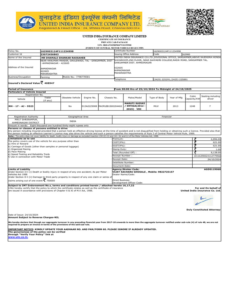 MR Dhamale Shankar Raosaheb | PDF | Insurance | Liability Insurance