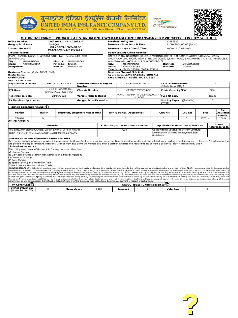 Yogesh Dnyandeo Pataskar | PDF | Insurance | Liability Insurance