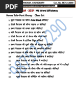 "Anmollipi" Key Map For Ms Windows: Ansi Numbers | PDF | Orthography ...