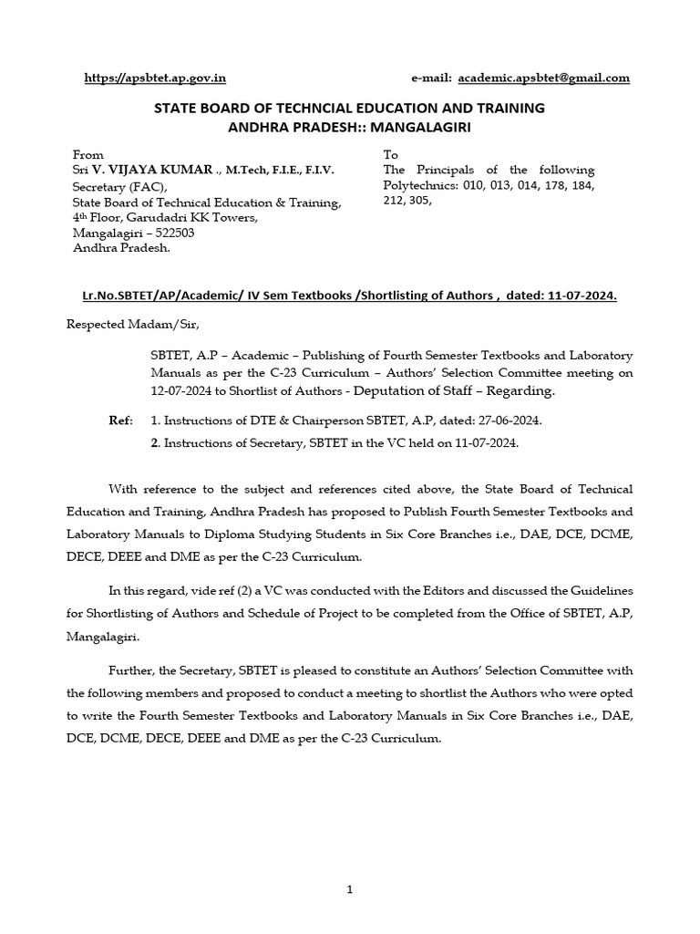 IV Sem Selection Committee | PDF
