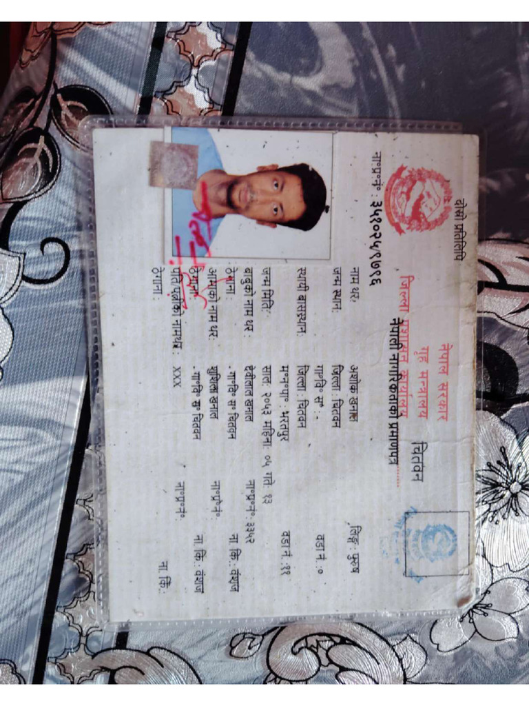 Id | PDF