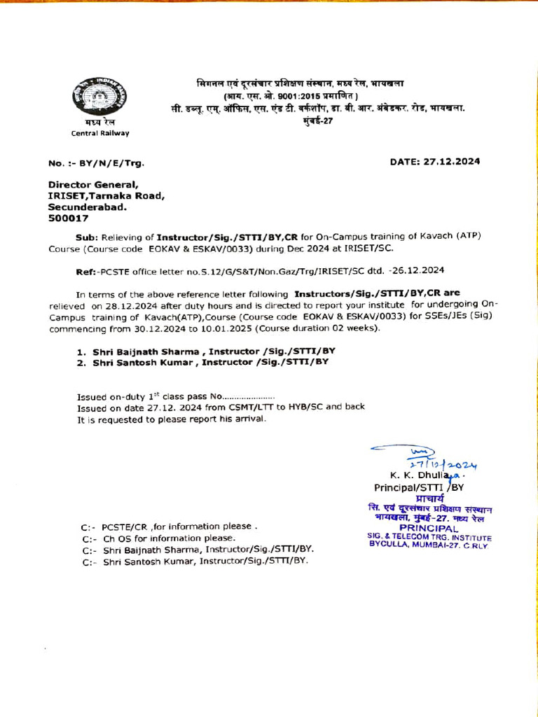 Relieving Order for On-Campus Training | PDF