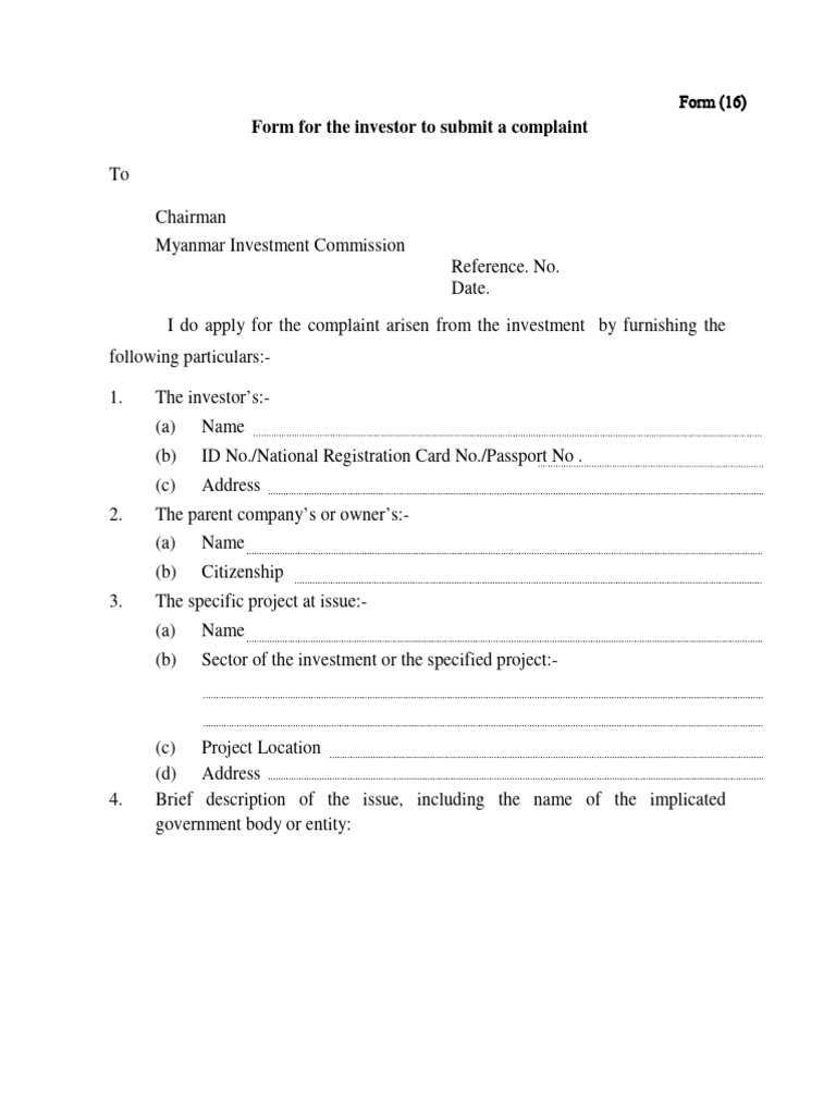 Investor Complaint Submission Form | PDF