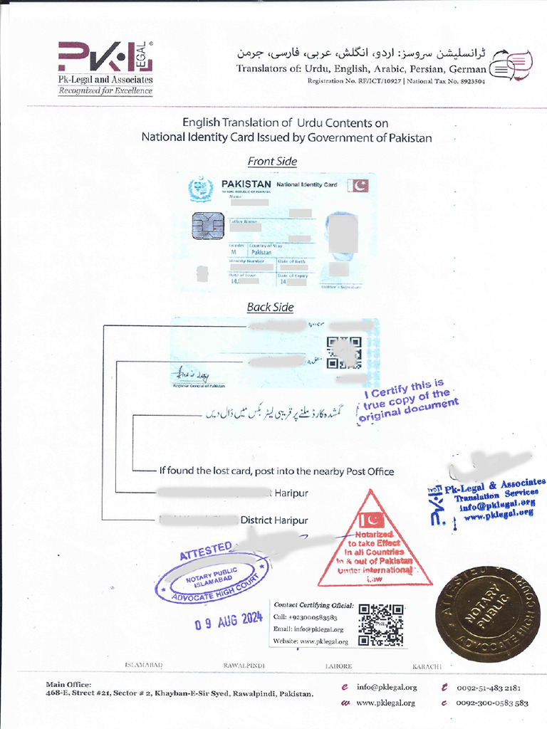 Sample of CNIC Translation | PDF