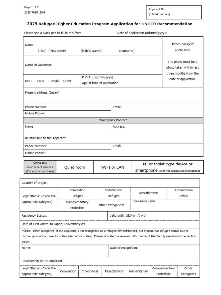 2025-Form Undergraduate English | PDF | Refugee | University And ...